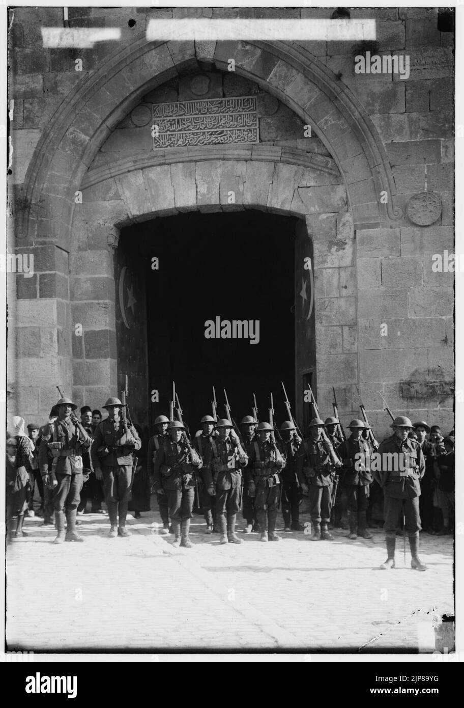 The surrender of Jerusalem to the British, December 9, 1917. First ...