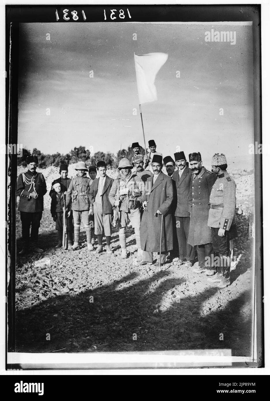 The surrender of Jerusalem to the British, December 9, 1917. The Mayor ...