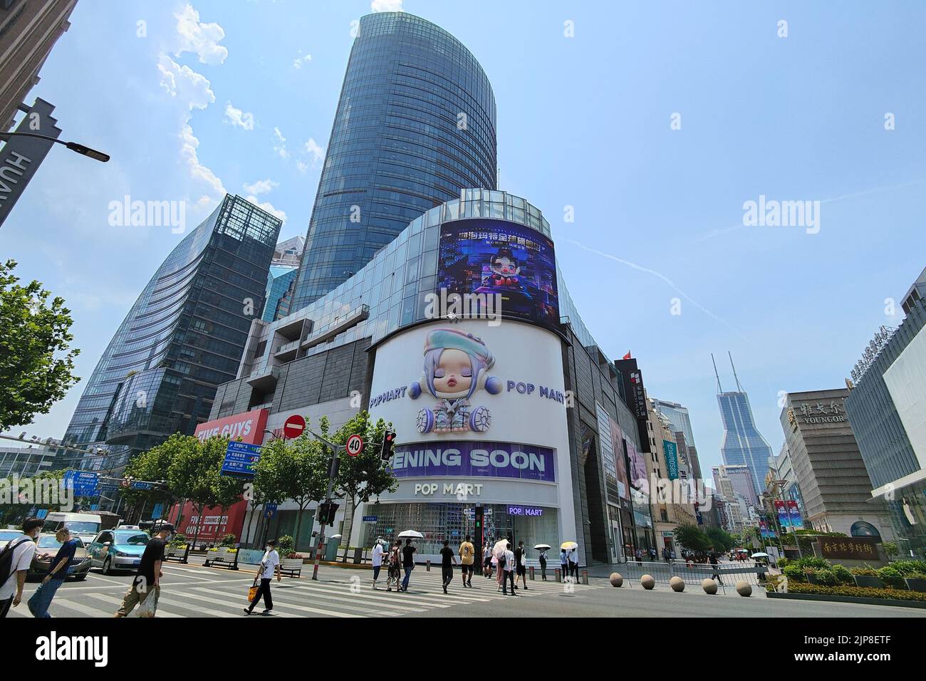 SHANGHAI, CHINA - AUGUST 16, 2022 - A view of the newly unveiled ...