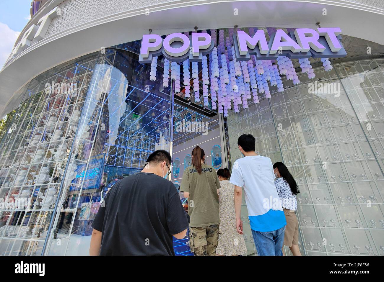 SHANGHAI, CHINA - AUGUST 16, 2022 - A view of the newly unveiled ...