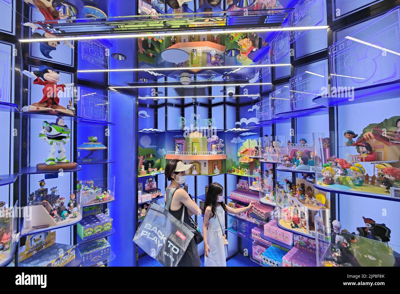 SHANGHAI, CHINA - AUGUST 16, 2022 - A view of the newly unveiled ...