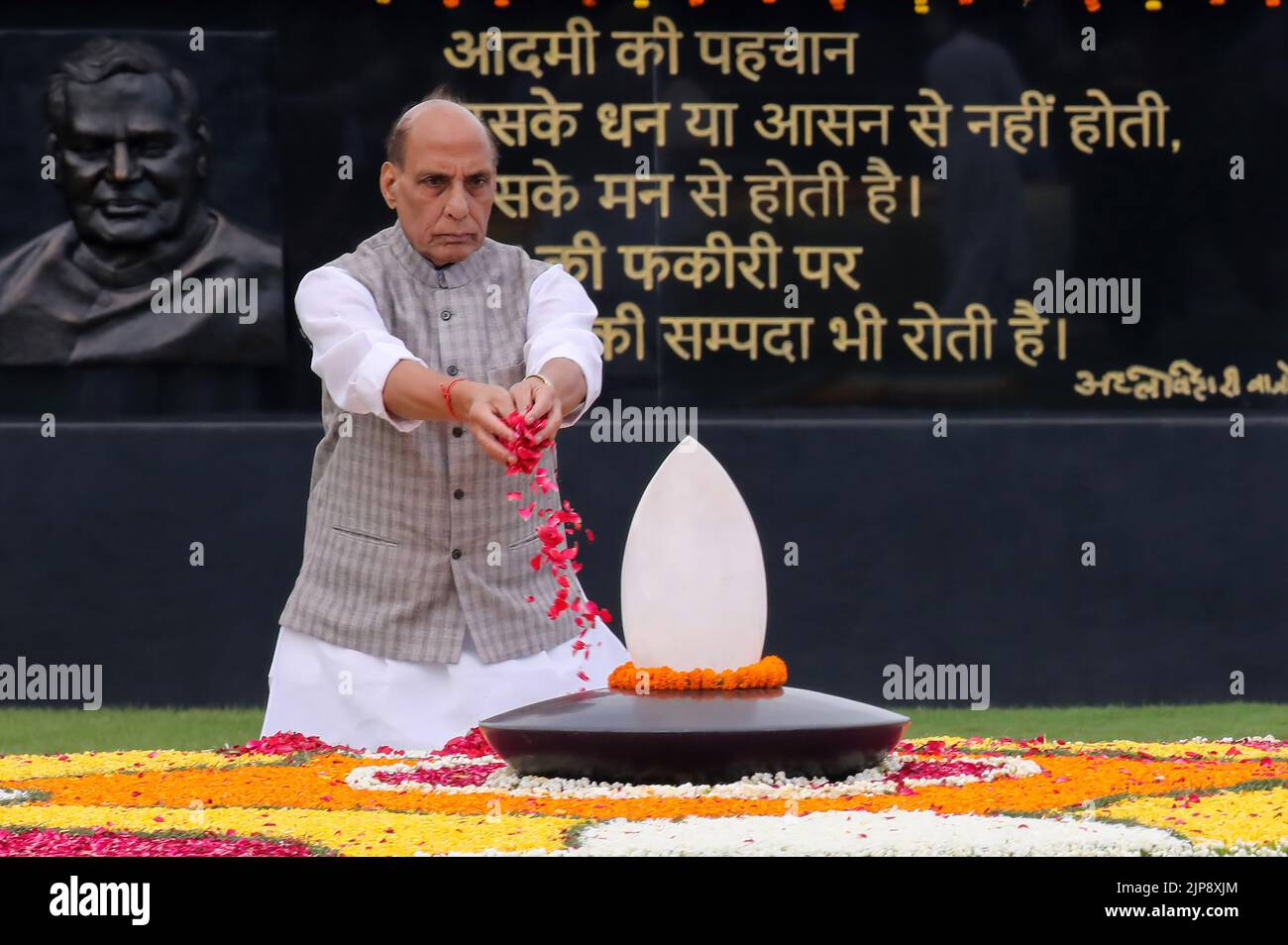 Indian Defence Minister Rajnath Singh pays floral tribute to the former ...