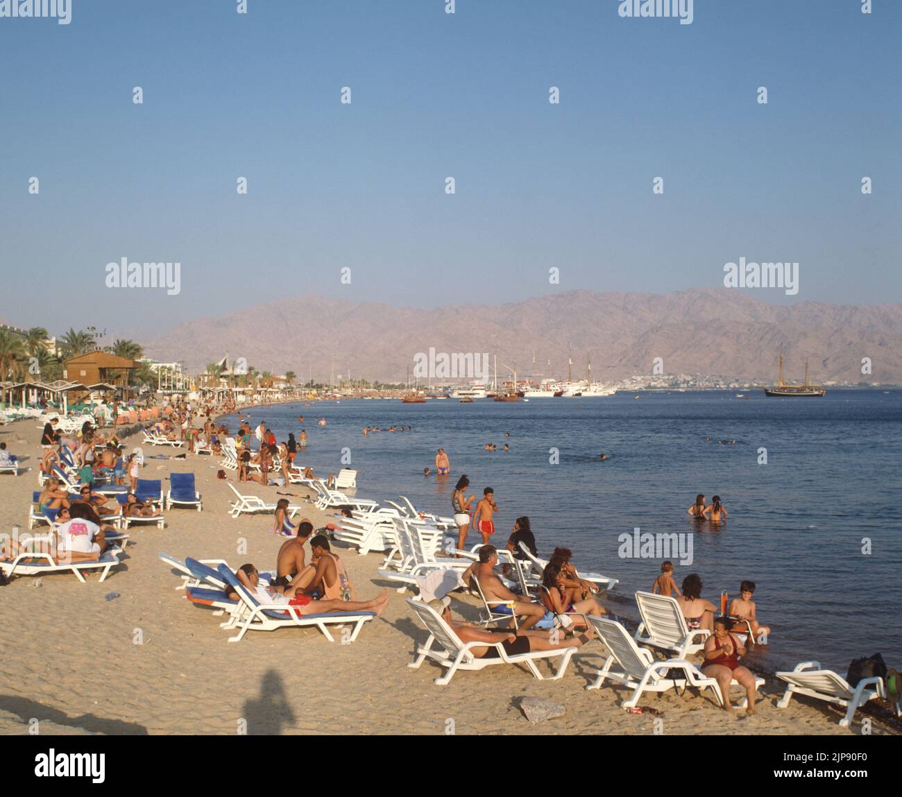 Israel, Eilat, Beach, holiday fun for all the family Stock Photo - Alamy