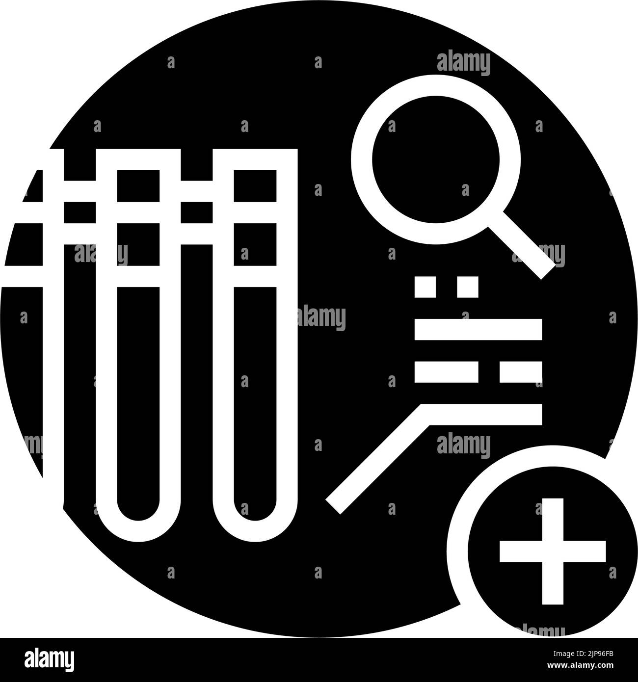 comprehensive metabolic panel check glyph icon vector illustration ...