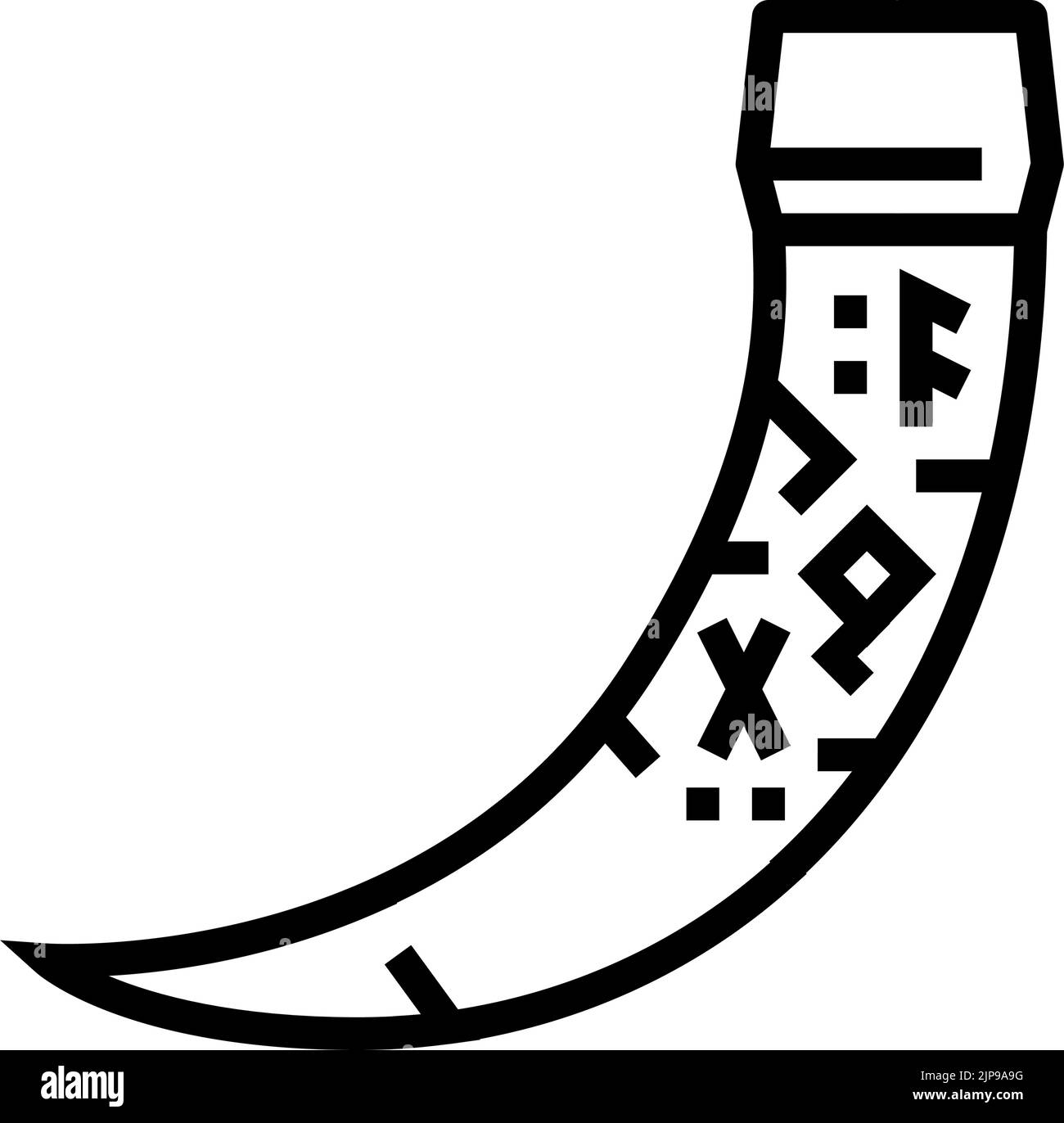 horn viking line icon vector illustration Stock Vector Image & Art - Alamy