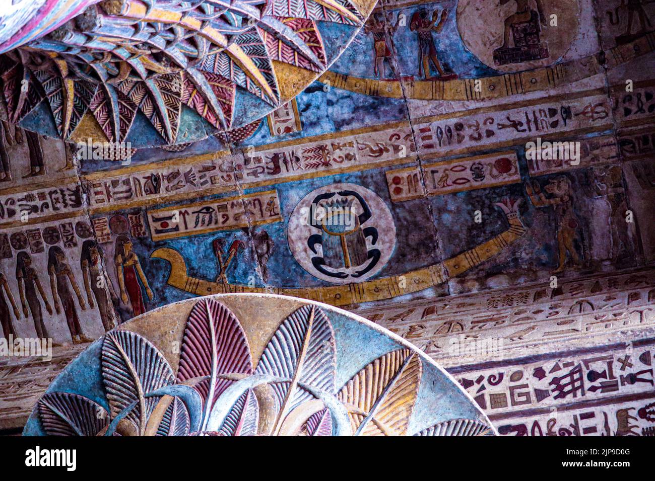 colorful ceiling at temple of Khnum in Esna, Egypt Stock Photo - Alamy