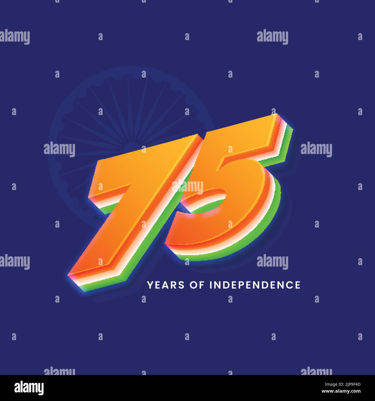 75th independence day of india Stock Vector Images - Alamy