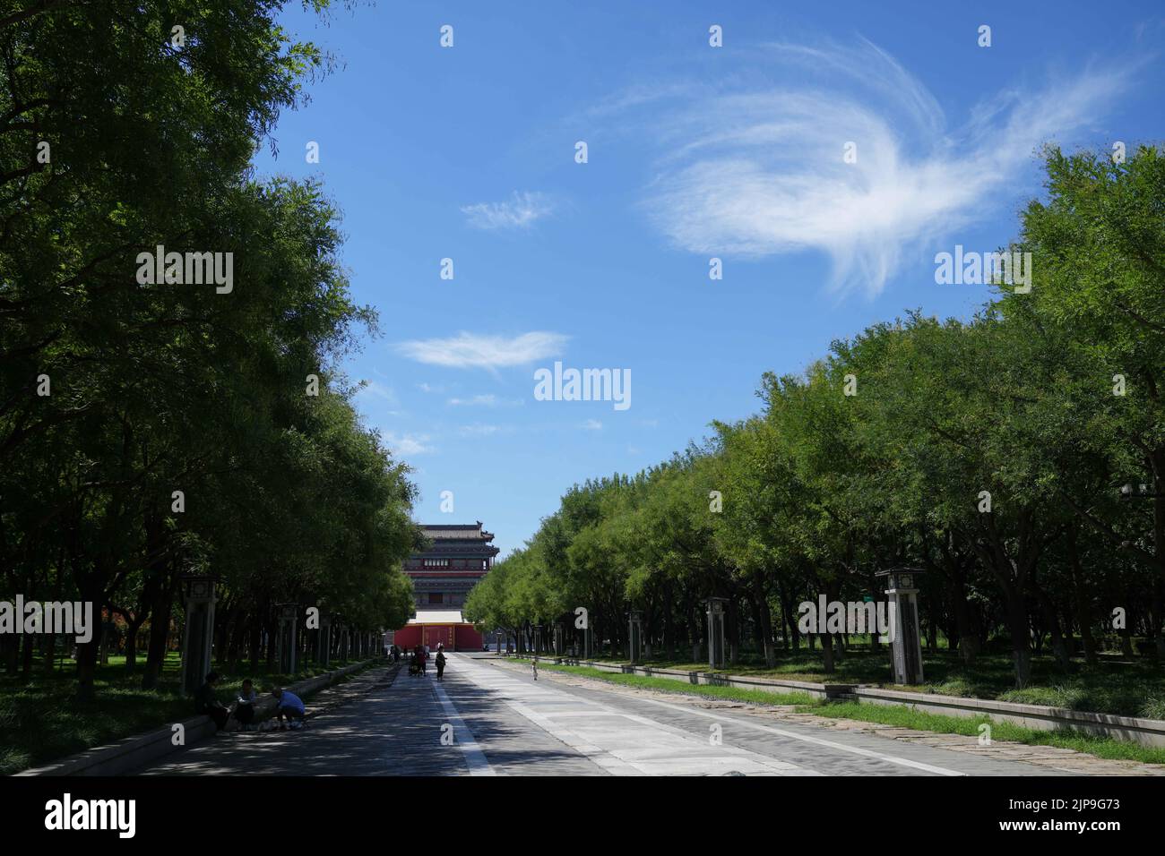 Beijing, China. 16th Aug, 2022. Visitors tour the Yongdingmen park in ...