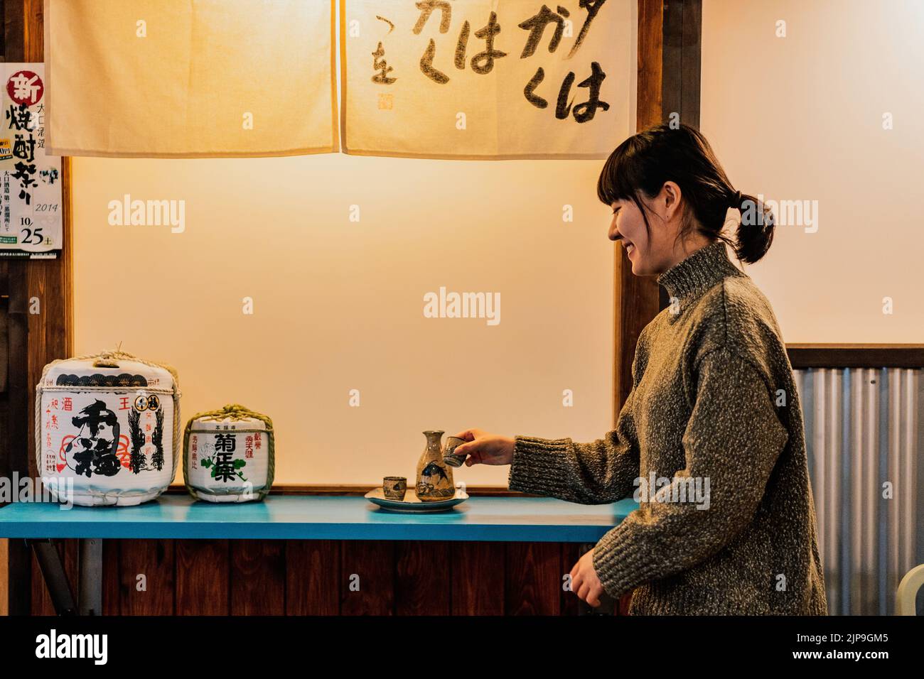 gastronomy, restaurant, east asian culture, customer, gastronomies ...