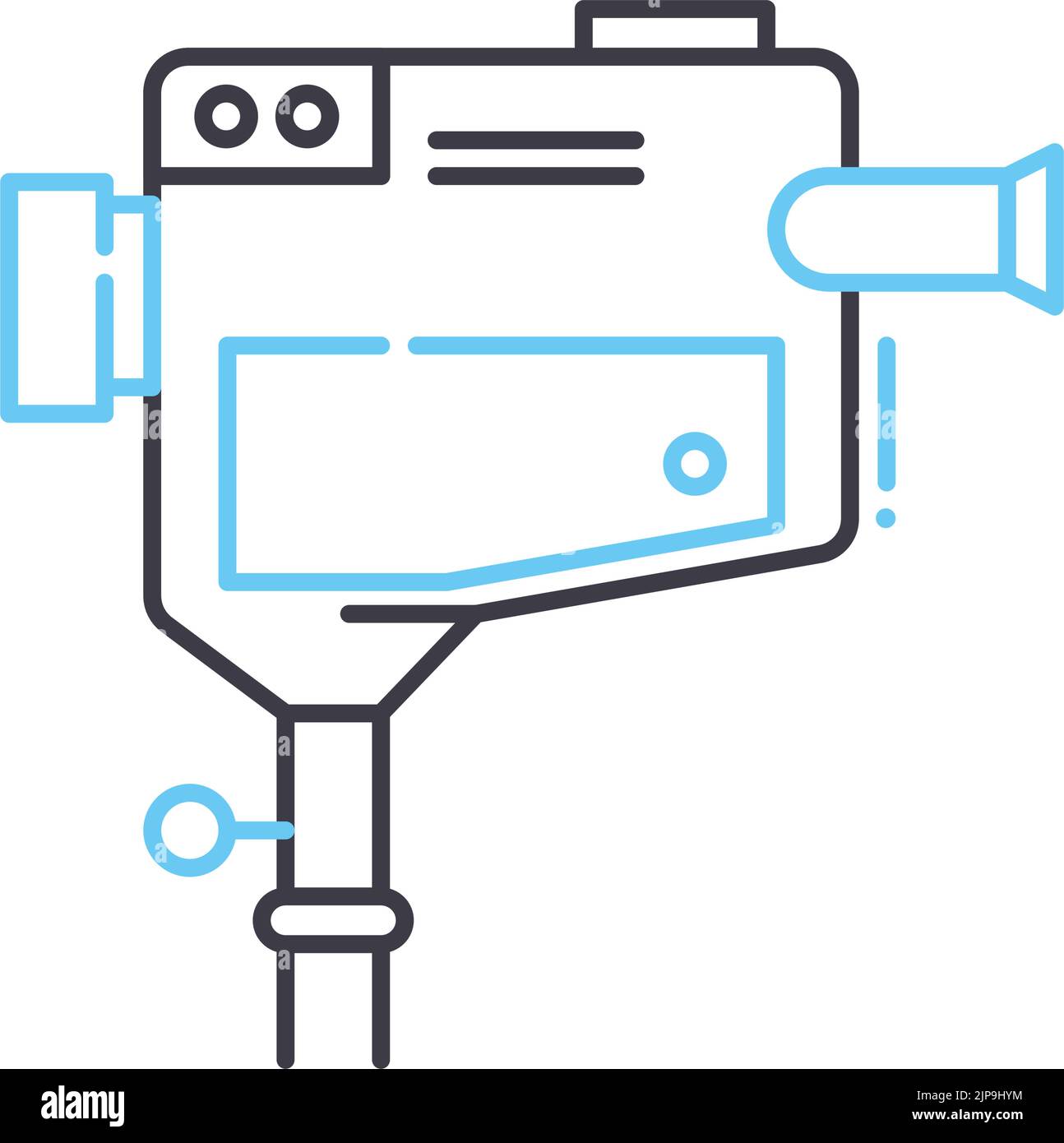 Super computer image Stock Vector Images - Alamy