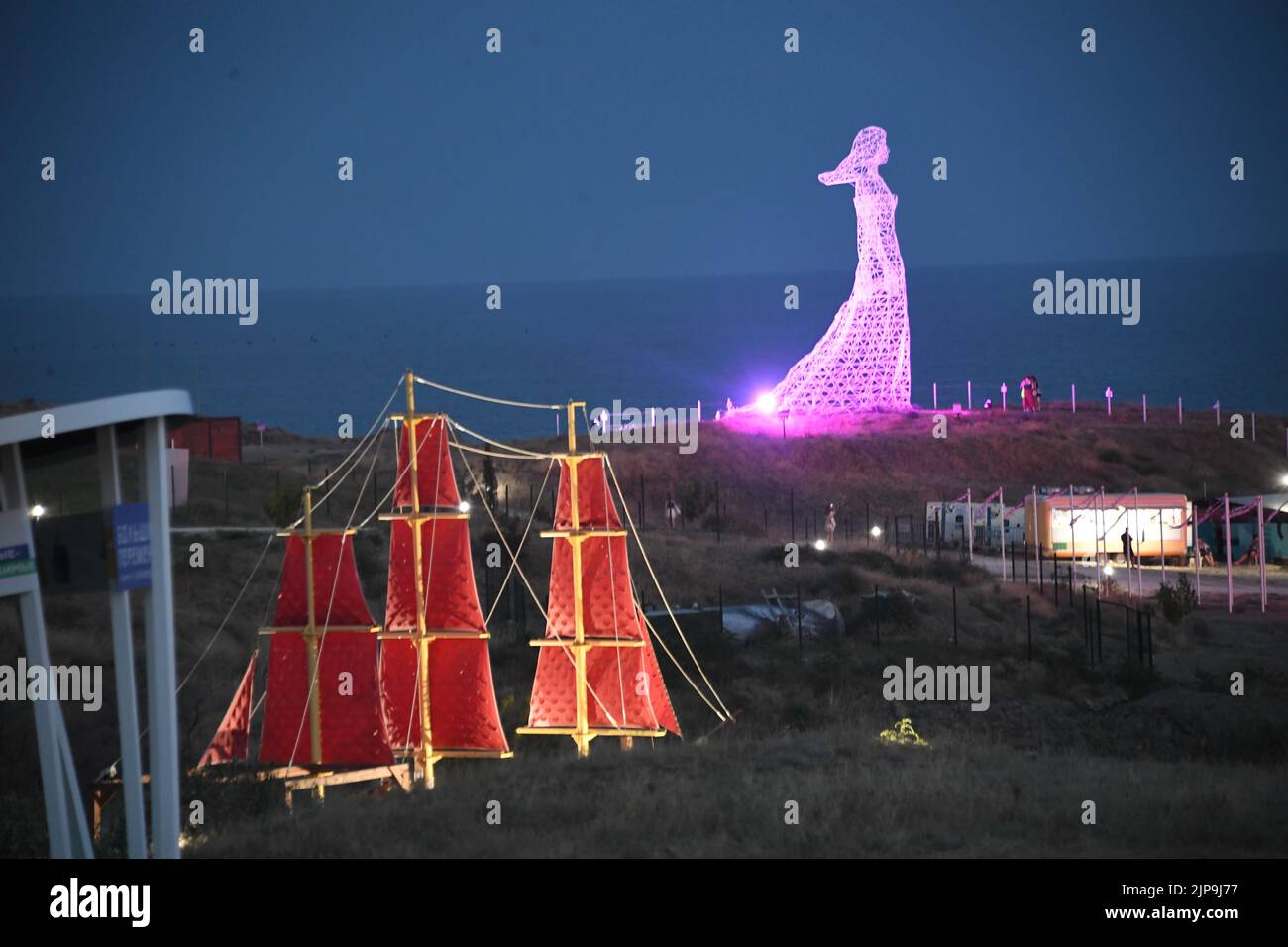 Crimea. Pike perch. Interactive installation Sail and installation of ...