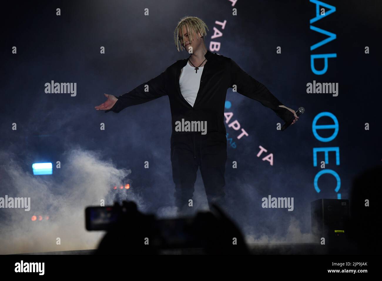 Crimea. Pike perch. The singer of SHAMAN (Yaroslav Dronov) during ...