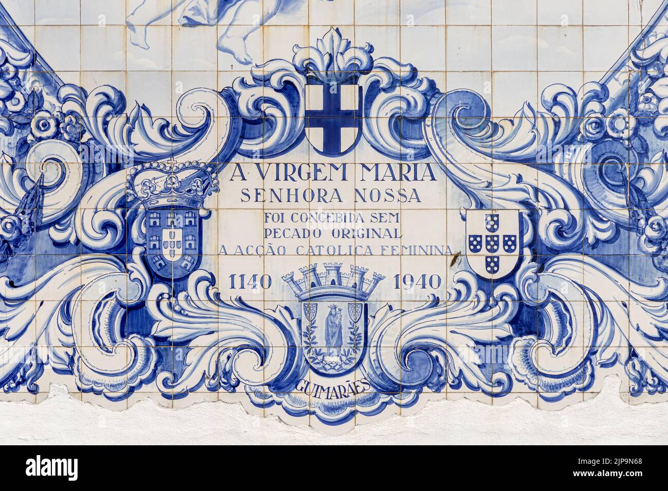 Guimaraes, Portugal. Convento do Carmo (Convent of Our Lady of Mount ...