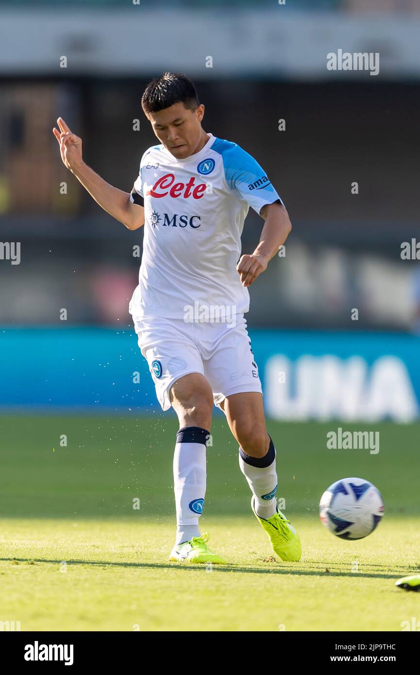 Kim min jae napoli hi-res stock photography and images - Alamy