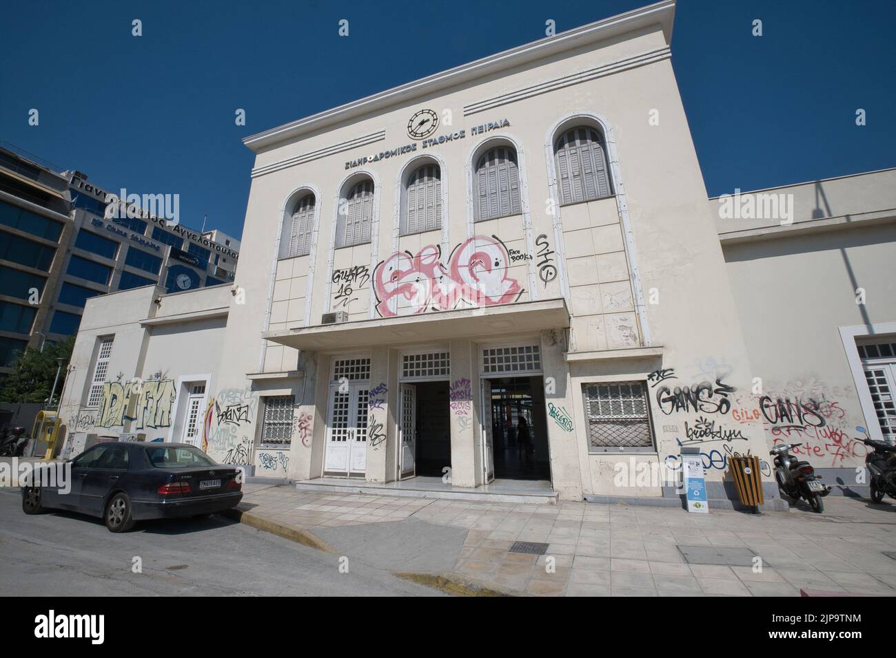 Exterior view of the railways station in the port of Piraeus Greece ...