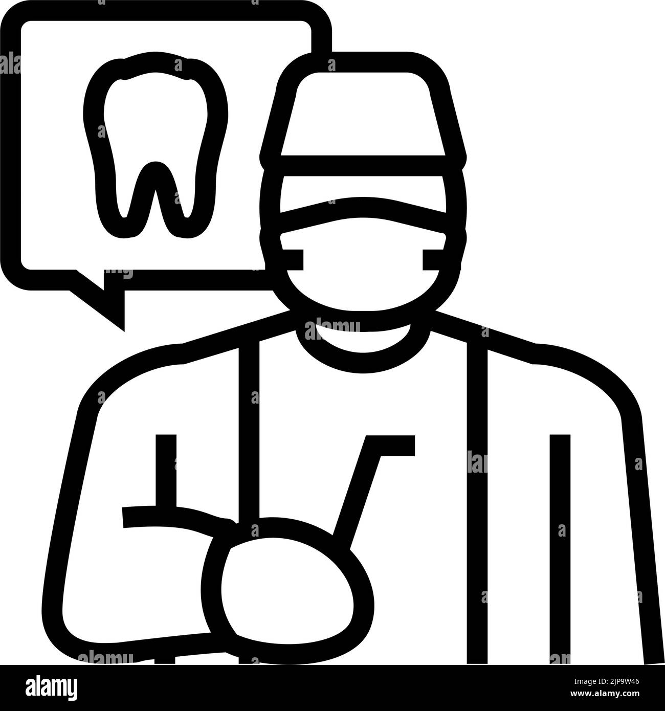 dentist dental care line icon vector illustration Stock Vector Image ...