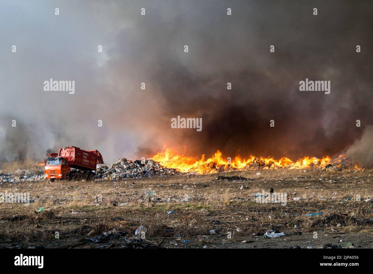 A big fire at a dumping ground near Birobidzhan, Russia Stock Photo - Alamy