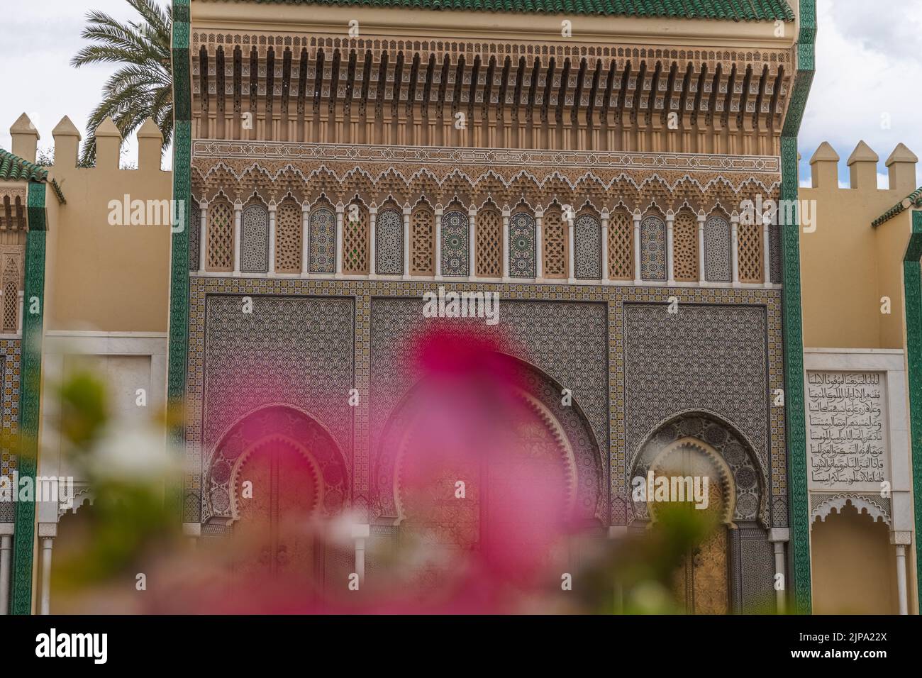 The royal palace in the old Medina of Fes Stock Photo - Alamy