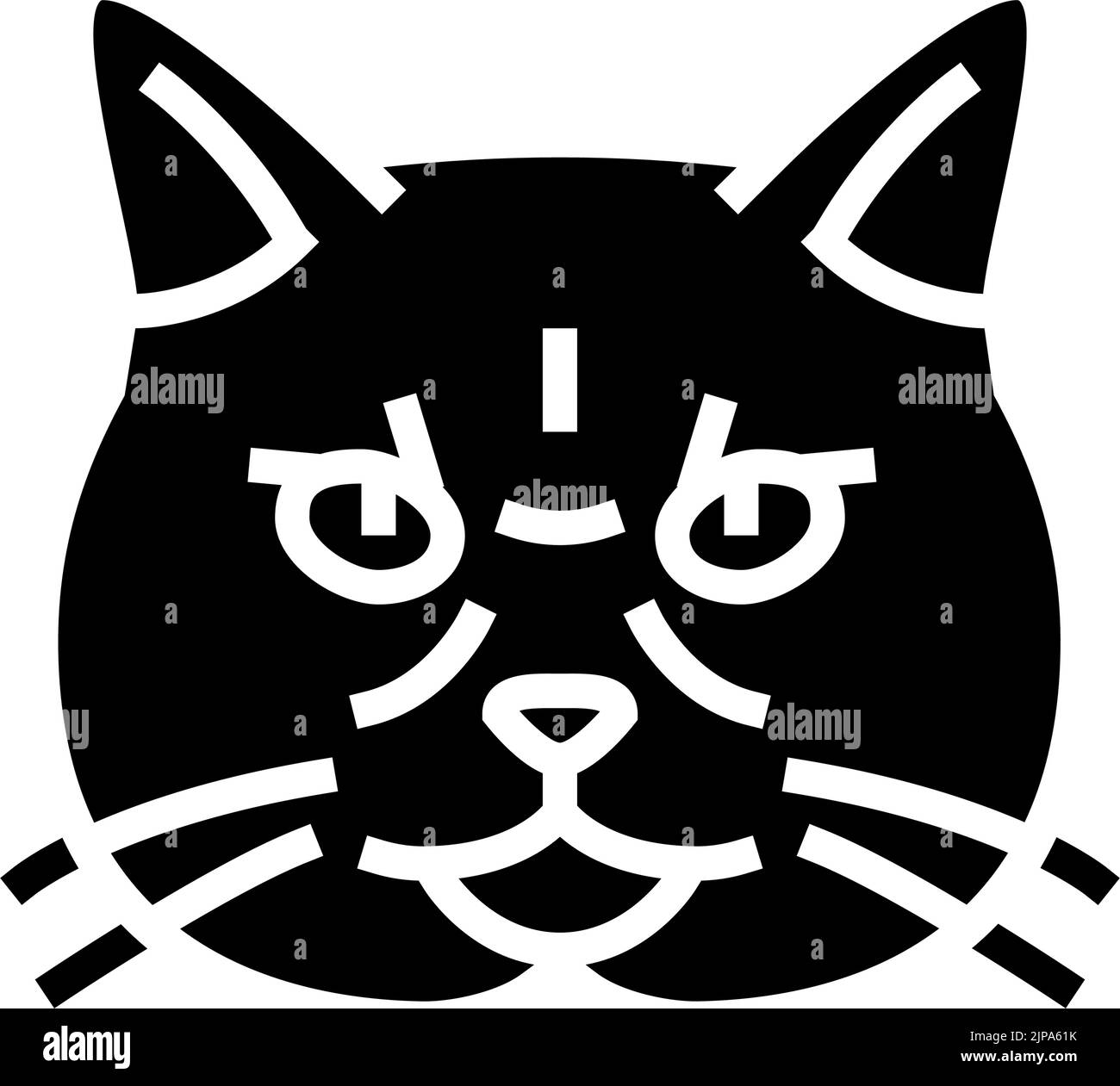 british shorthair cat cute pet glyph icon vector illustration Stock ...