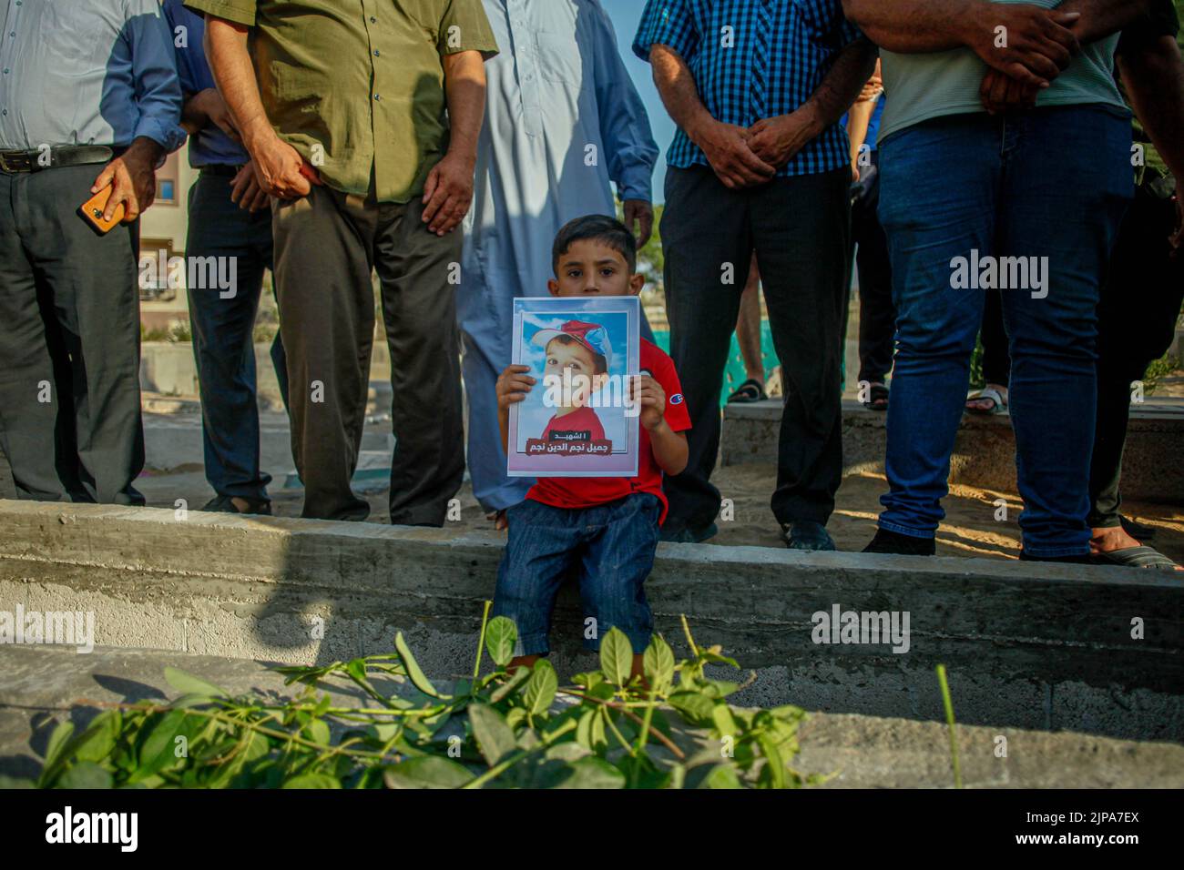 Gaza Strip, August 16, 2022. Najm family sit-in at the site of the ...