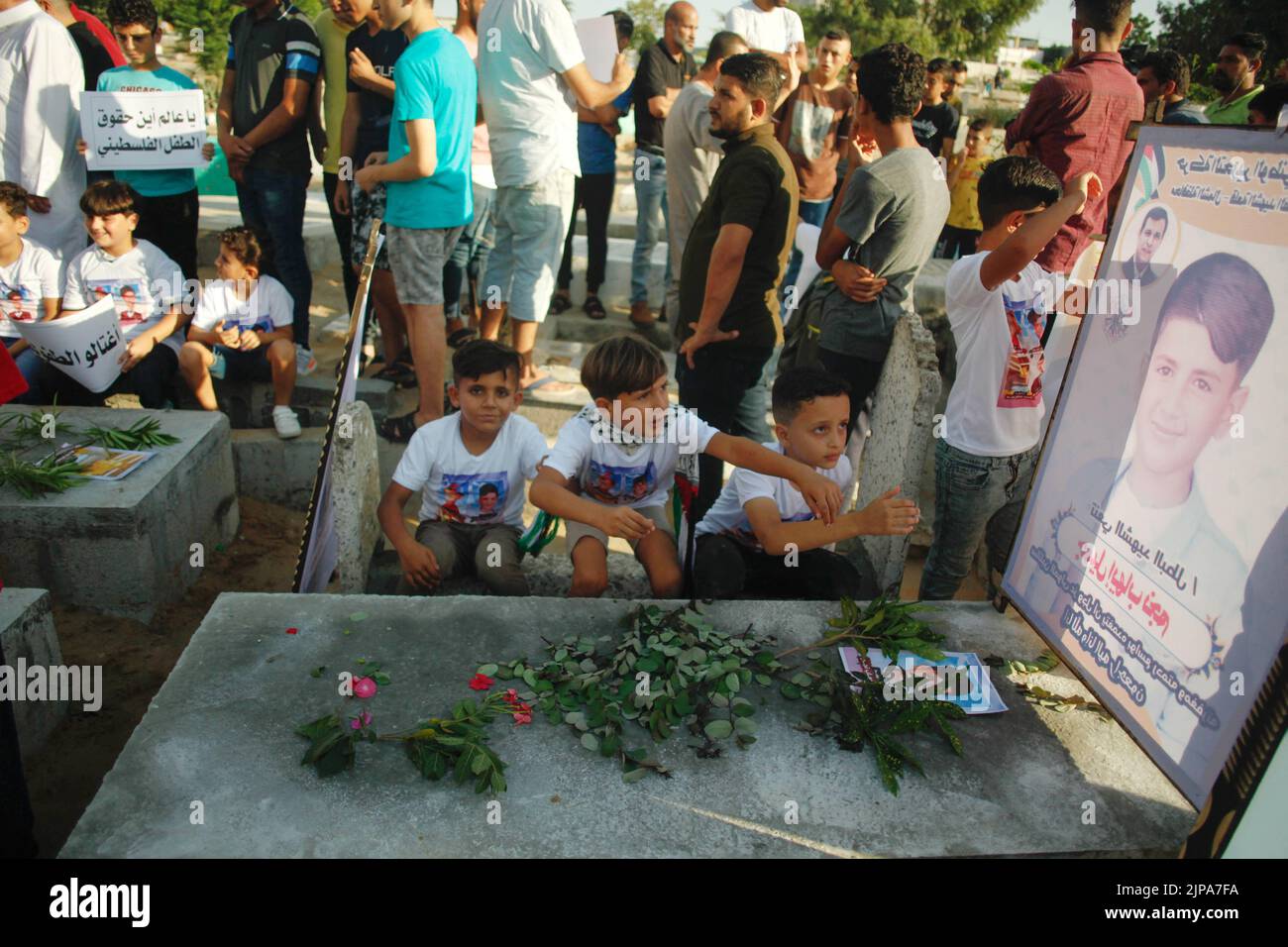Gaza Strip, August 16, 2022. Najm family sit-in at the site of the ...