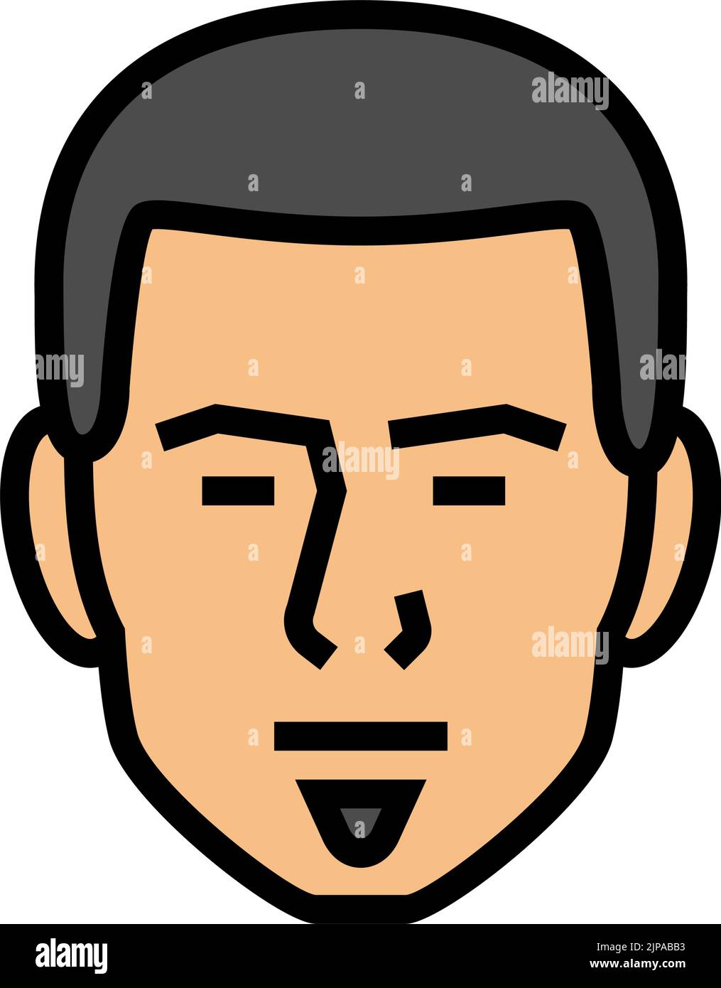 soul patch beard hair style color icon vector illustration Stock Vector ...