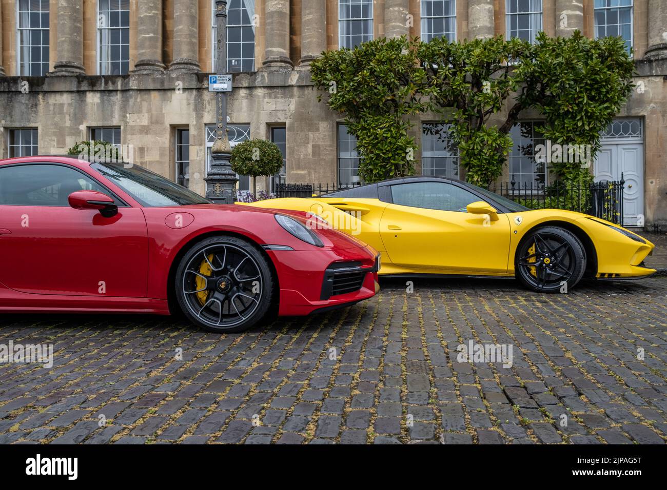 English luxury automobile hi-res stock photography and images - Alamy