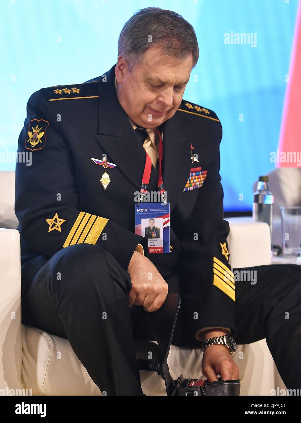 X Moscow Conference on International Security within the framework of ...