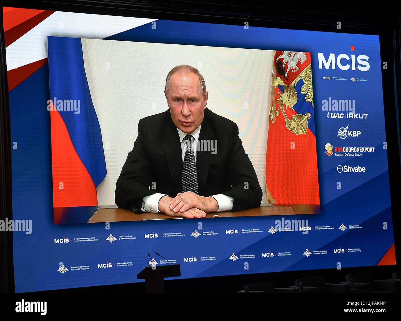 X Moscow conference on international security on the territory of the ...