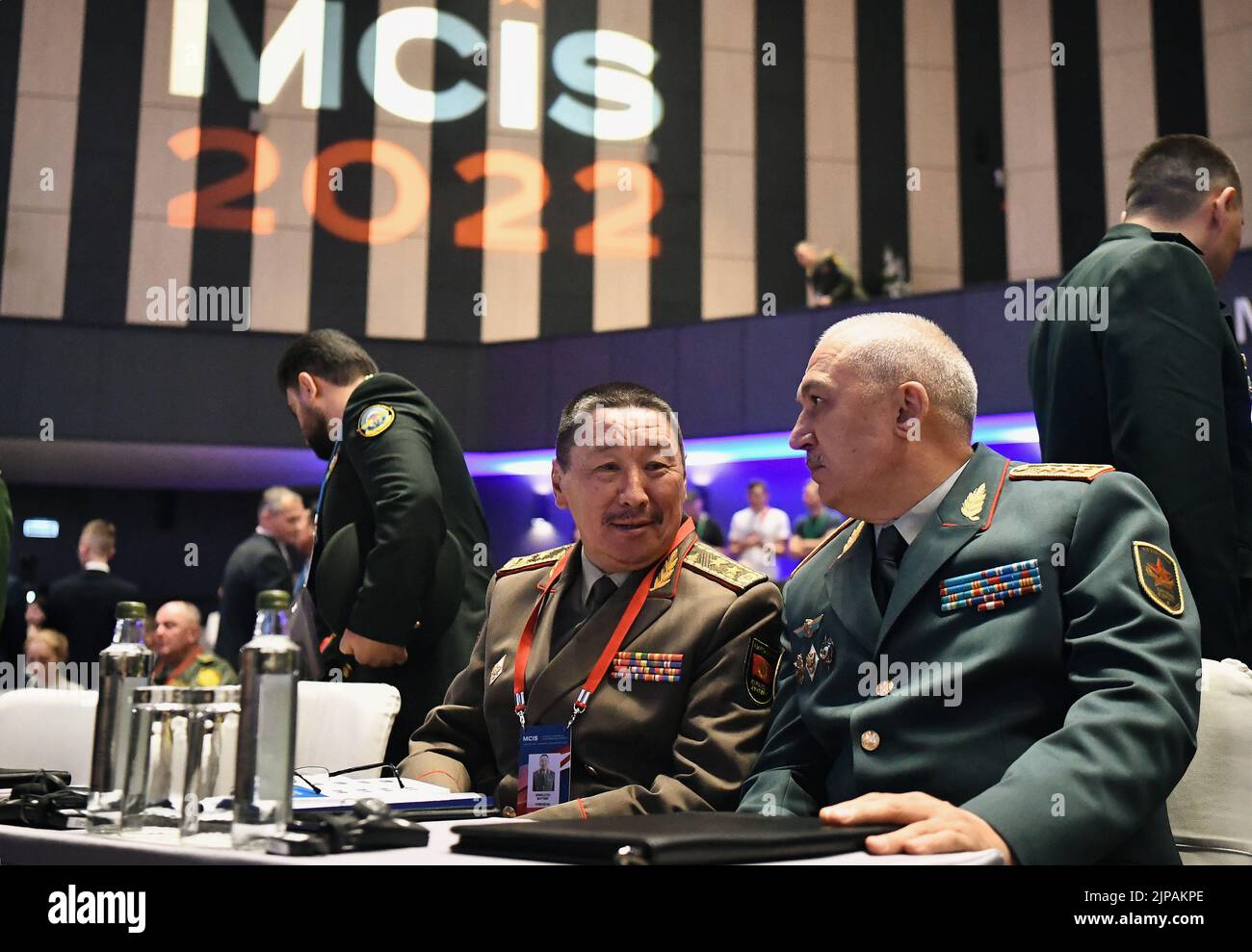 X Moscow conference on international security on the territory of the ...