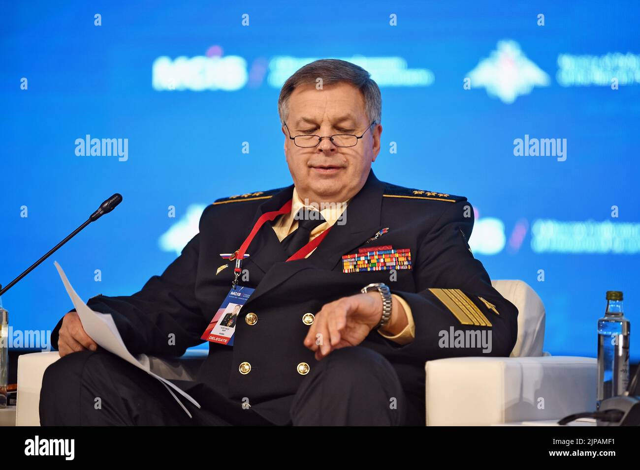 X Moscow Conference on International Security within the framework of ...