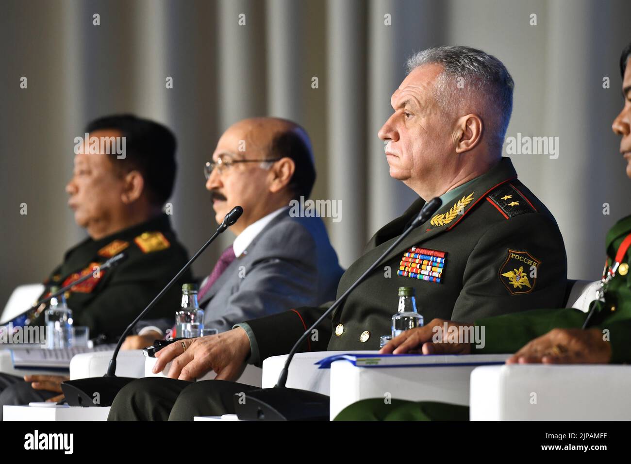 X Moscow Conference on International Security within the framework of ...