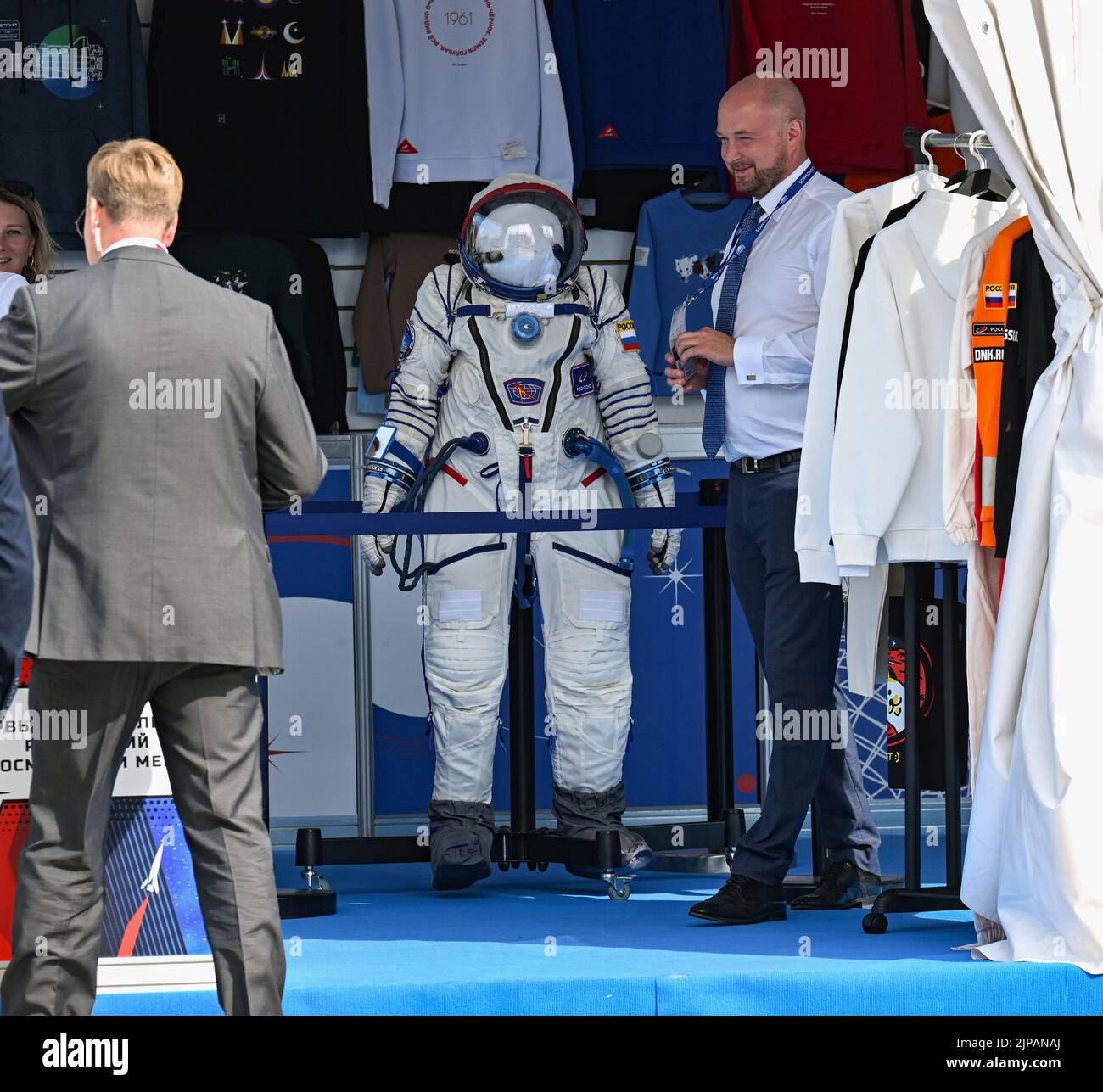 The opening ceremony of the international military-technical forum ...