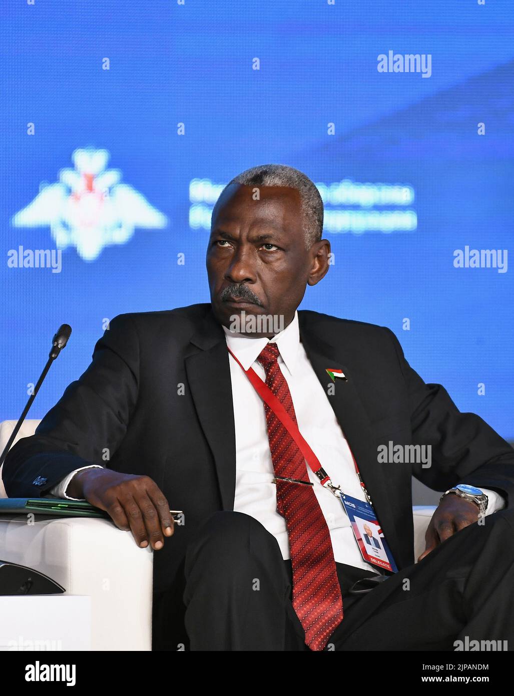 X Moscow conference on international security on the territory of the ...