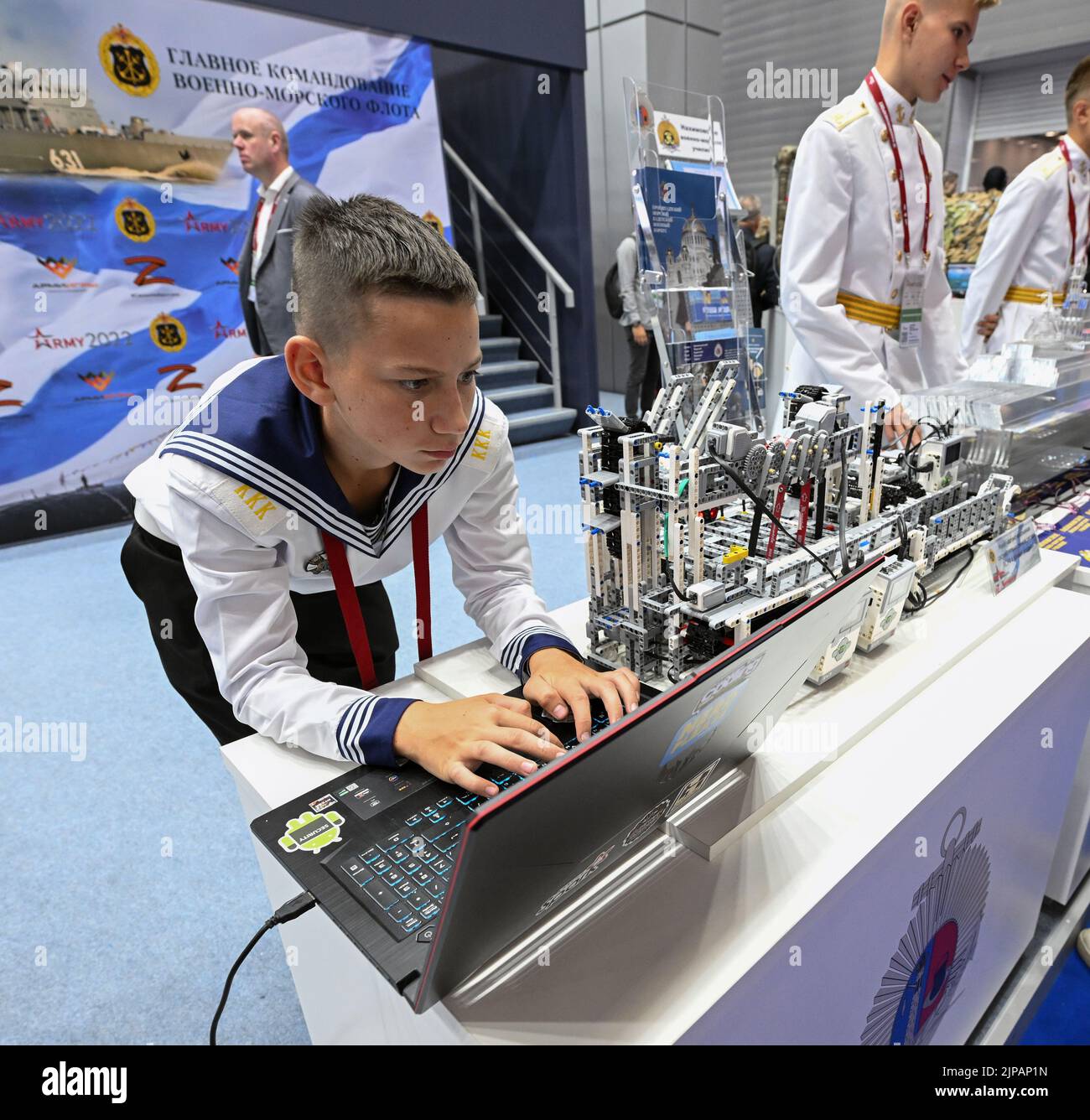 The opening ceremony of the international military-technical forum ...