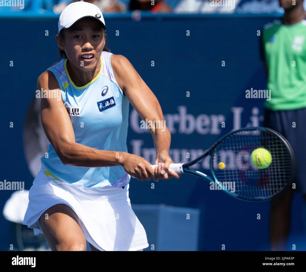 August 16, 2022: Shuai Zhang (CHN) defeated Naomi Osaka (JPN) 6-4-7-5 ...