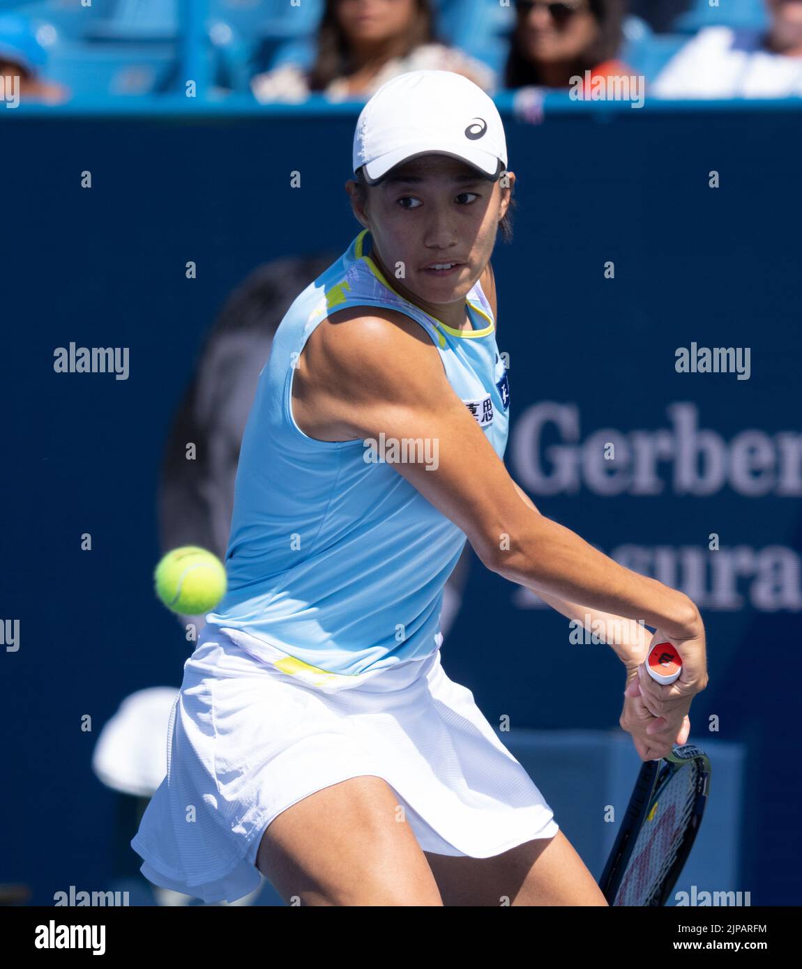 August 16, 2022: Shuai Zhang (CHN) defeated Naomi Osaka (JPN) 6-4-7-5 ...