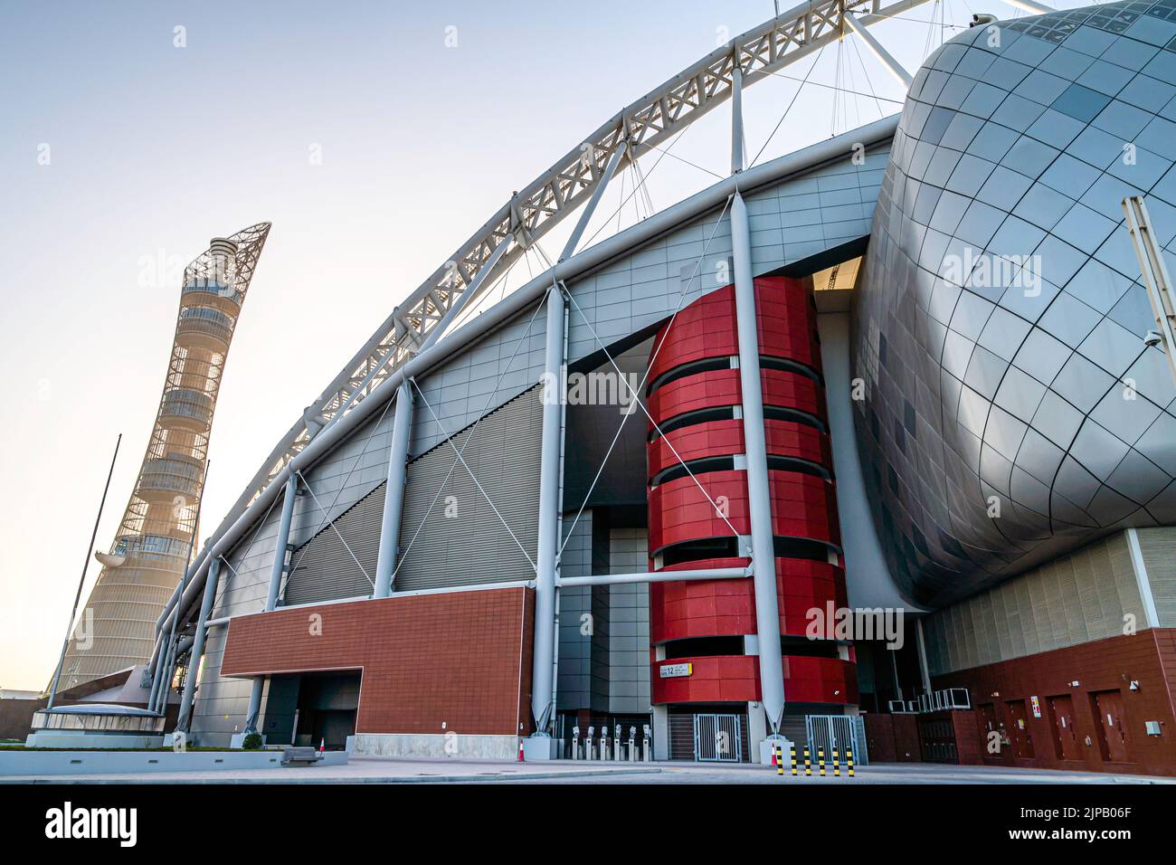 Doha Qatar World Cup 2022 Stock Photo - Alamy