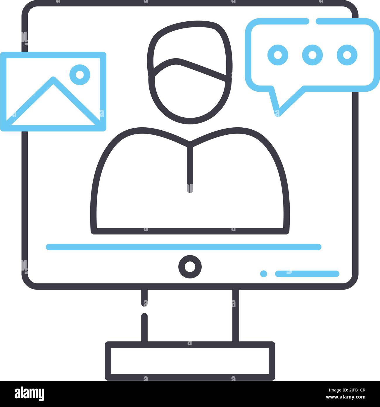 Group video conference meeting Stock Vector Images - Alamy