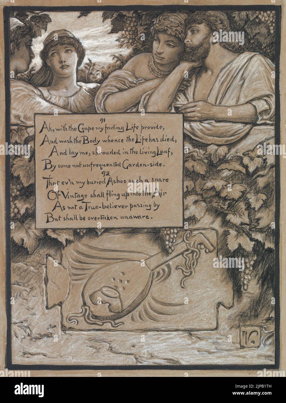 Omar’s Tomb. Illustration by Elihu Vedder from the Rubáiyát of Omar ...