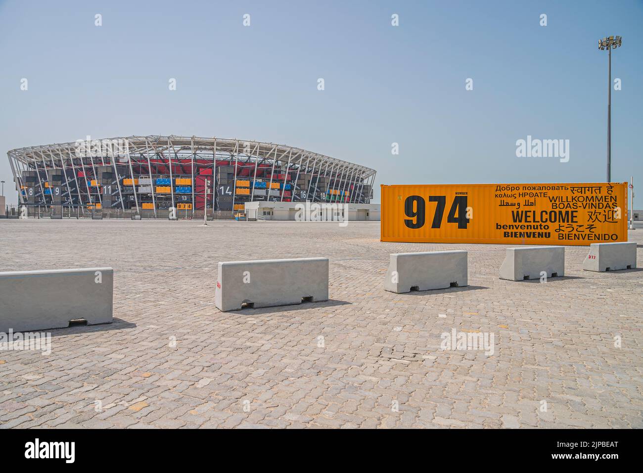 Doha Qatar World Cup 2022 Stock Photo - Alamy