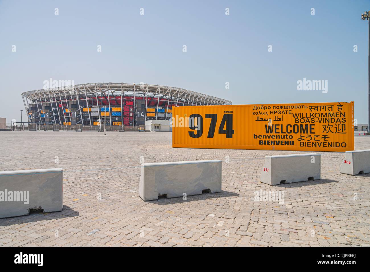 Doha Qatar World Cup 2022 Stock Photo - Alamy