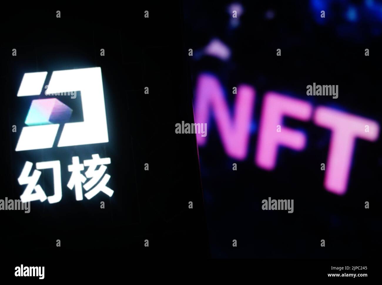 HANGZHOU, CHINA - AUGUST 17, 2022 - A logo of Tencent NFT is seen in ...
