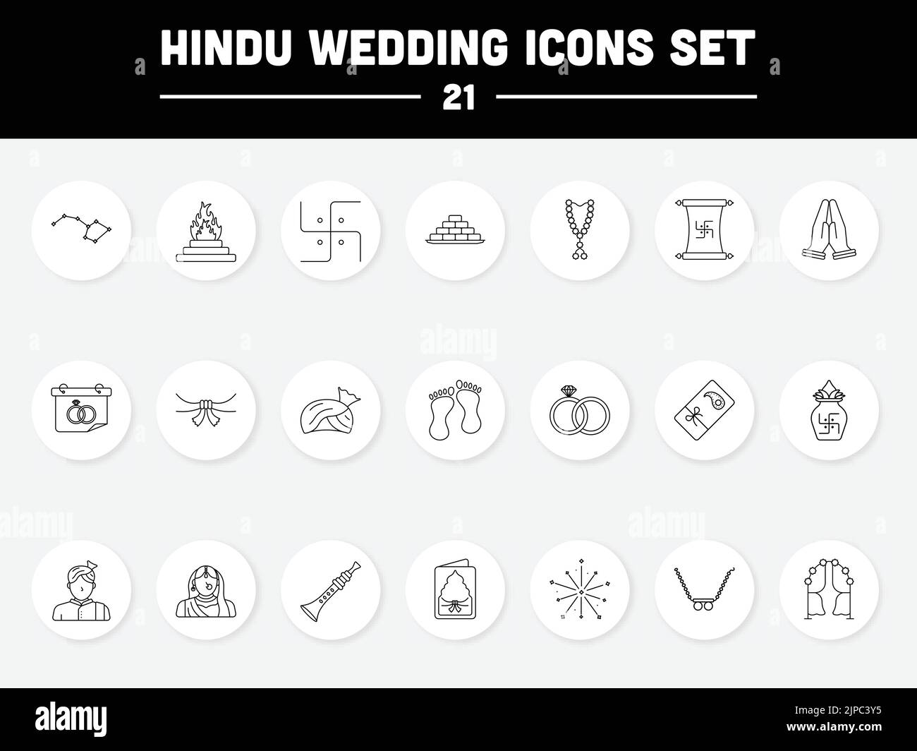 Hindu wedding card design Stock Vector Images - Alamy