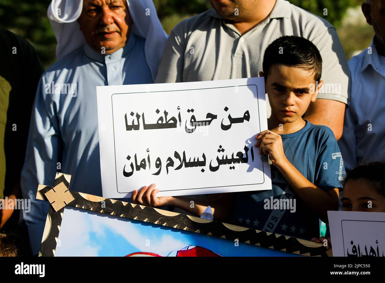 Jabalia, Gaza Strip, Palestine. 16th Aug, 2022. Gaza, Palestine. 16 ...