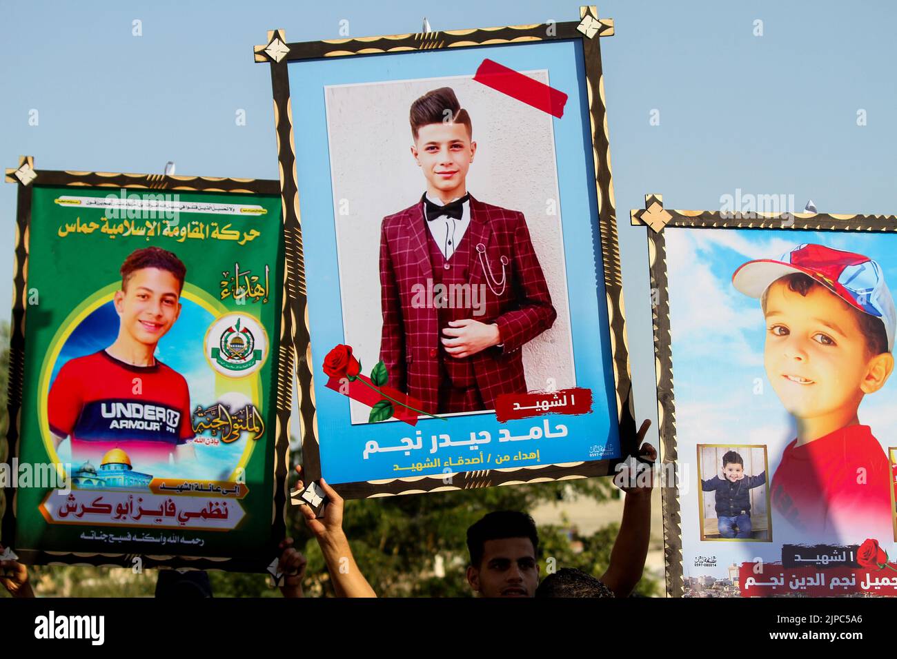 Jabalia, Gaza Strip, Palestine. 16th Aug, 2022. Gaza, Palestine. 16 ...