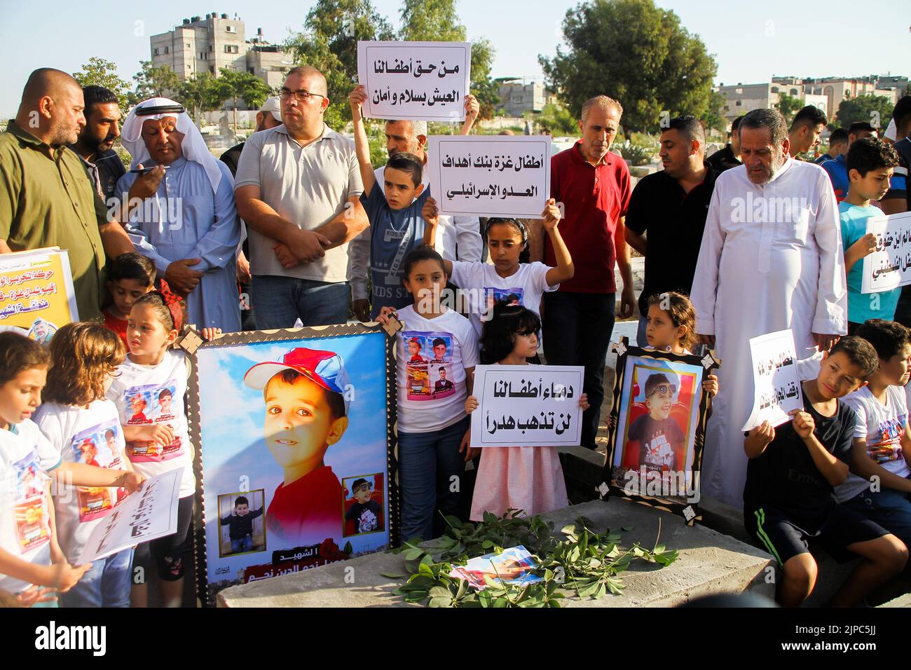 Jabalia, Gaza Strip, Palestine. 16th Aug, 2022. Gaza, Palestine. 16 ...