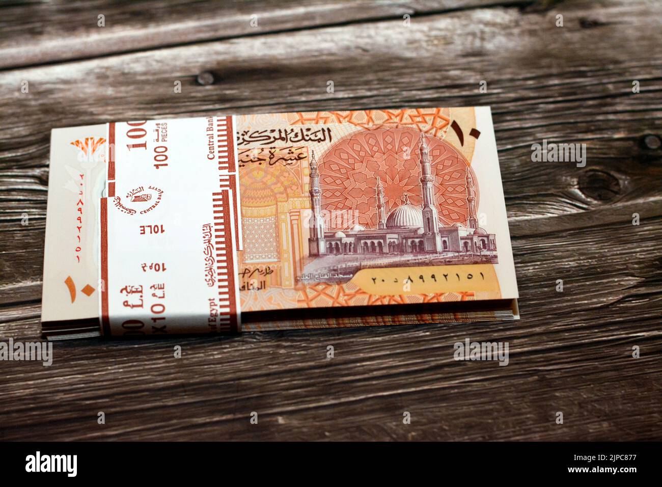 Stack of new first Egyptian 10 LE EGP ten pounds plastic polymer ...