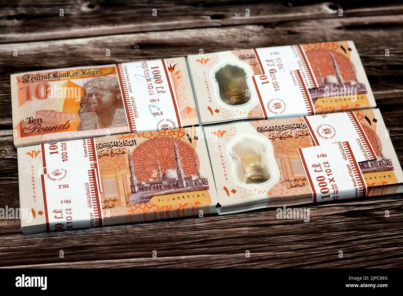 Stack of new first Egyptian 10 LE EGP ten pounds plastic polymer ...