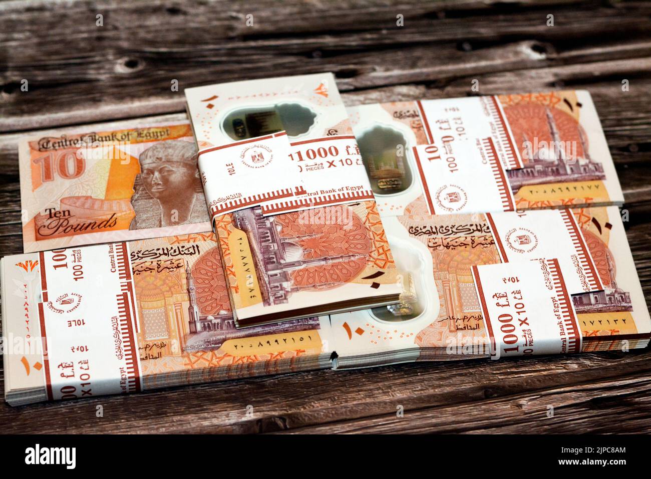 Stack of new first Egyptian 10 LE EGP ten pounds plastic polymer ...